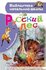 Книга "Русский лес"