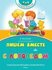 Книга "Пишем вместе с логопедом"