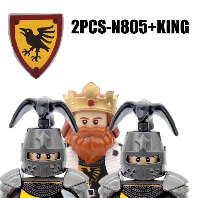 MOC Средневековый король и рыцари (2PCS-N805-KING)