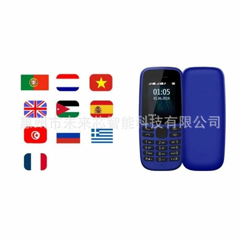 Nokia 105 кнопочный телефон. Мобильный телефон Нокиа 105 две Сим-карты , цвет черный