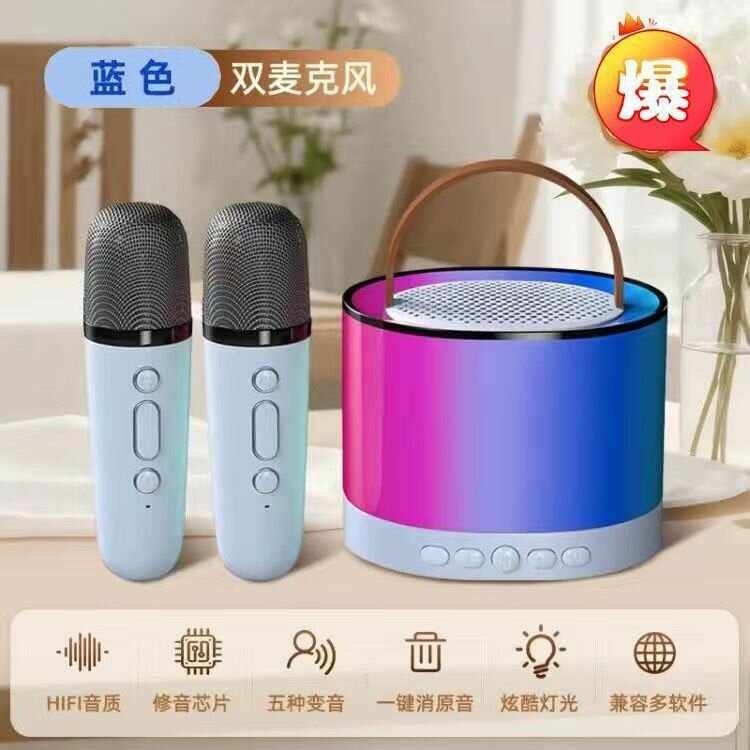 Портативная Bluetooth-колонка K12 для домашнего использования, беспроводная караоке-колонка с микрофоном для пения на открытом воздухе.
