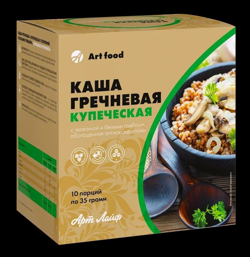 Каша Гречневая Купеческая с телятиной и белыми грибами, обогащенная антиоксидантами. 10 порций 35 гр.