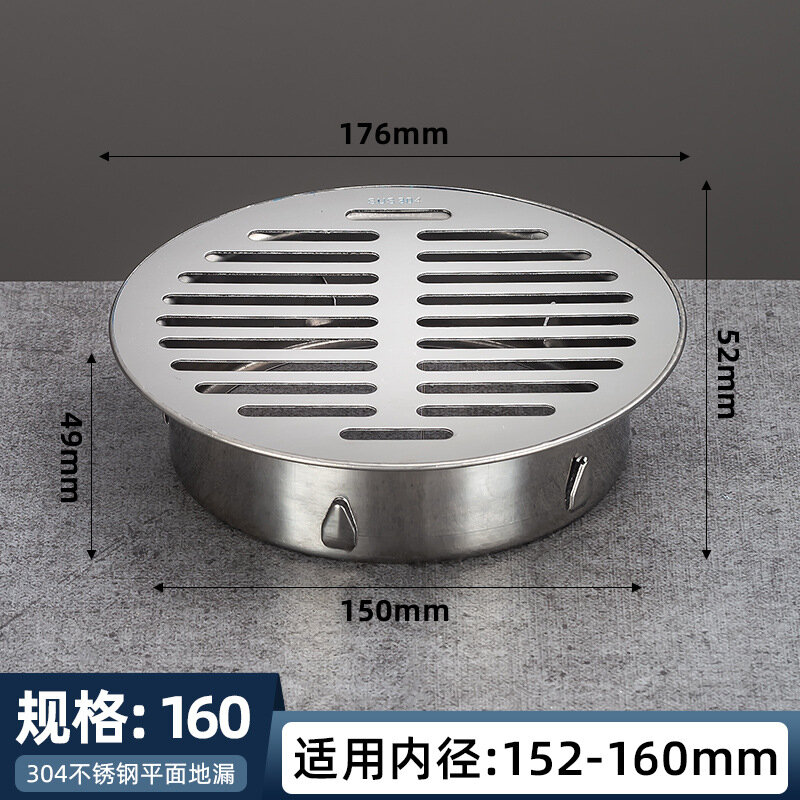 Поставляется напрямую от производителя: напольный слив для балкона из нержавеющей стали 304, круглый напольный слив с защитой от засоров и прямым выпуском, напольный слив с заглушкой для подключения к канализации.