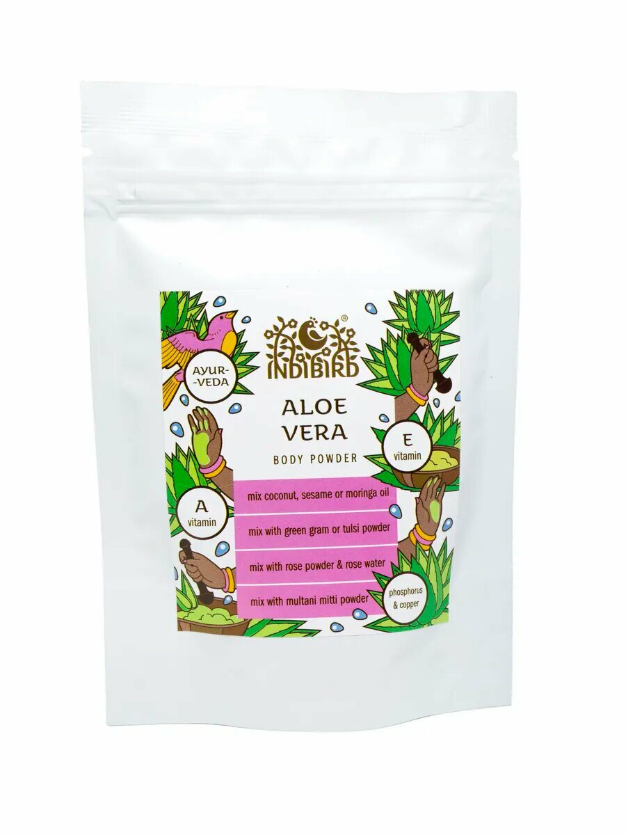 Маска для лица Алое Вера натуральная Индия 50 г