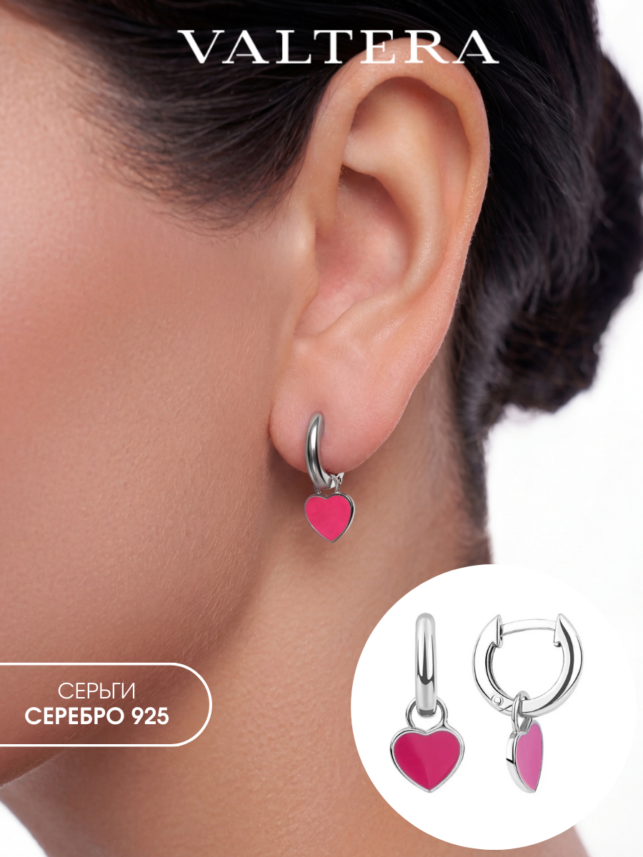 Серьги с подвесками, серебро, 925 проба, родирование, эмаль