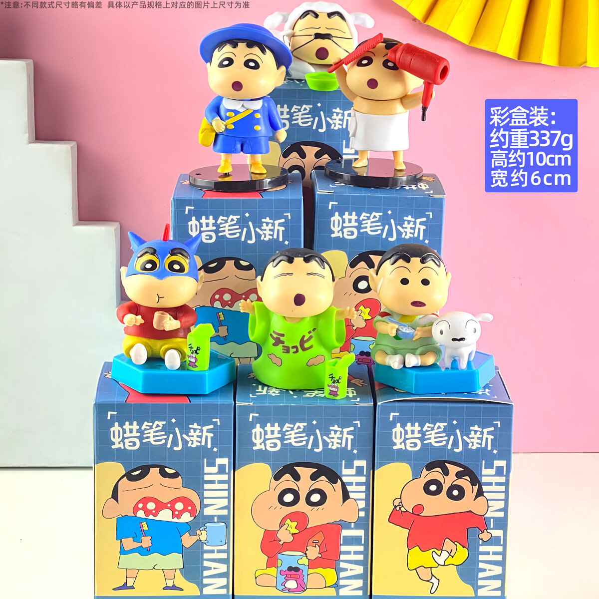 Фигурка Crayon Shin-chan в закрытой коробке. Нохара Шинносуке, фигурка робота Kamen Gundam, игрушка-украшение.
