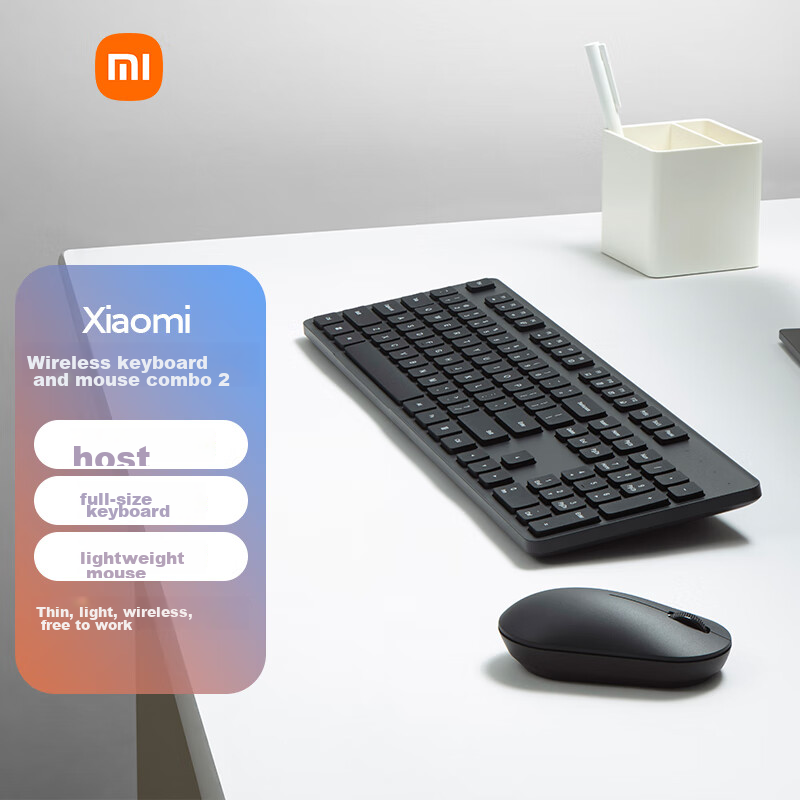 MI беспроводная клавиатура и мышь 2-го поколения - компактный набор 104-клавишный с беспроводной связью 2.4G для