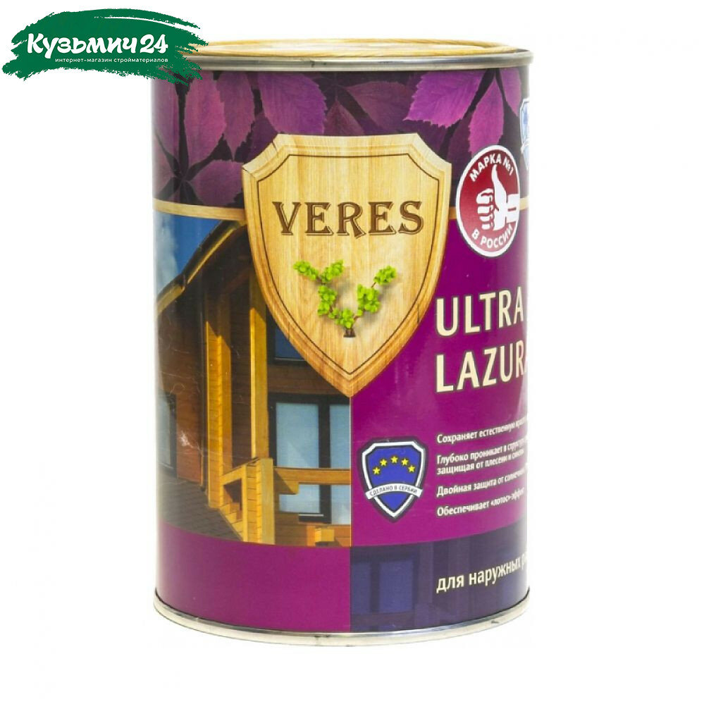 Антисептик Veres Ultra Lazura для дерева, №2 сосна, 2.7 л