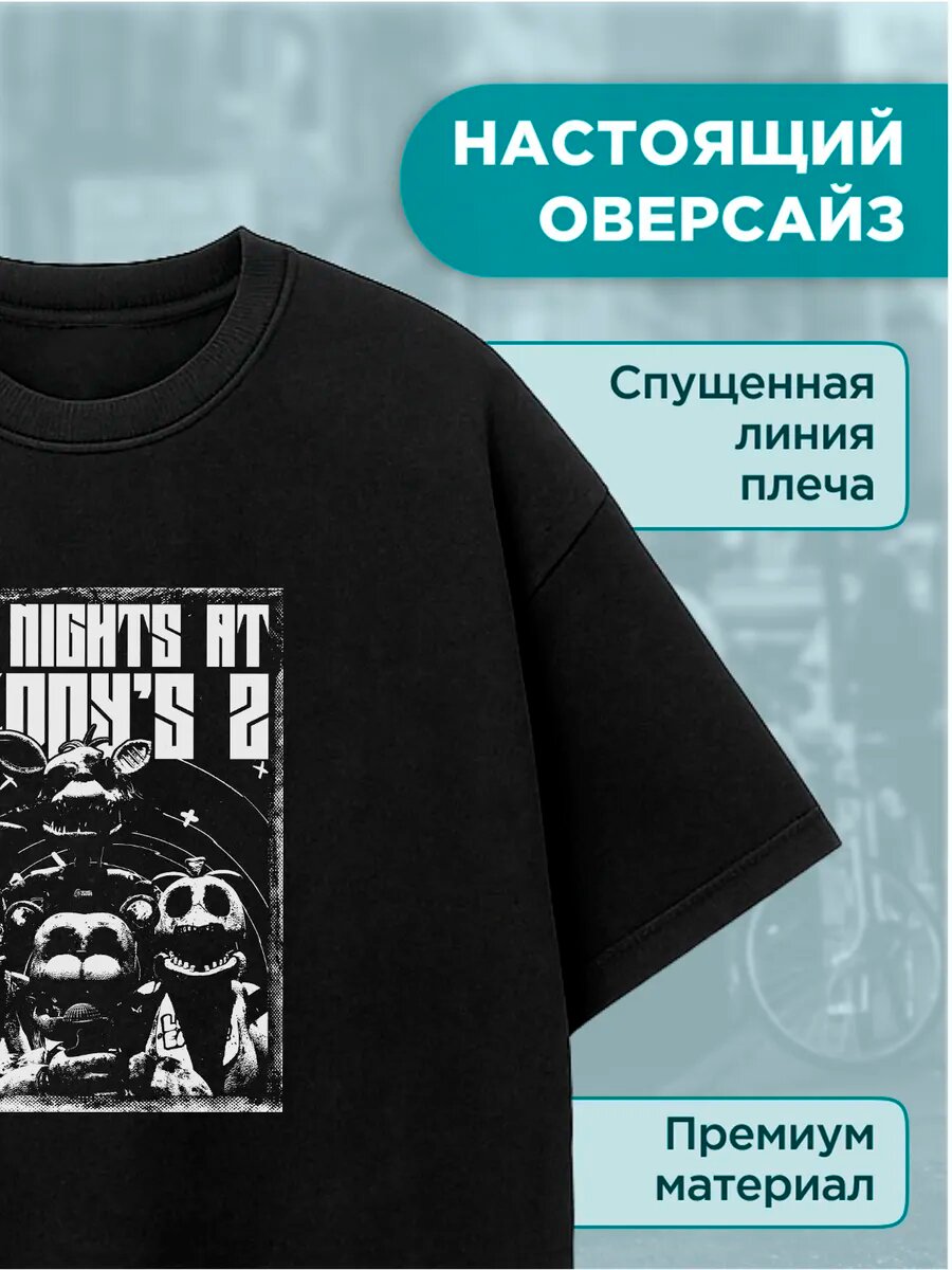 Футболка PRINTSHOT, 1 шт., размер S, черный — фото 1