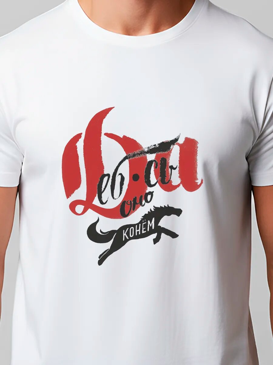Футболка PRINTSHOT