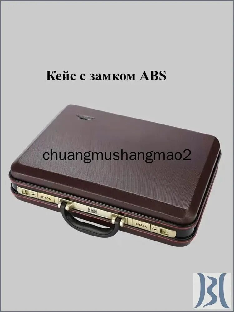 Кейс ударопрочный