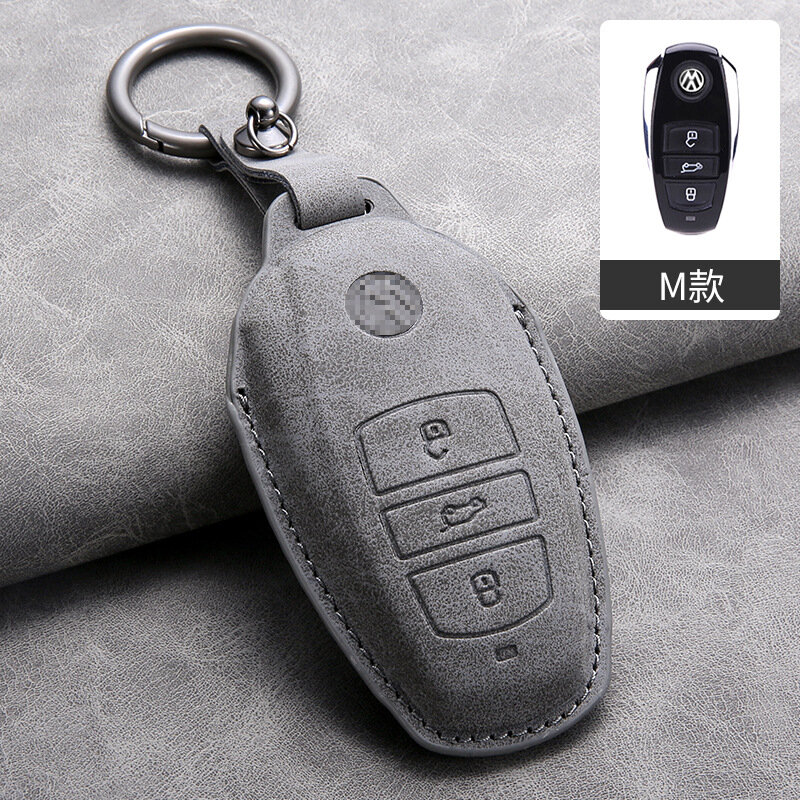 Ключница для Volkswagen M-модель, защитный чехол в темно-сером цвете с кольцевым замком для автомобильных ключей