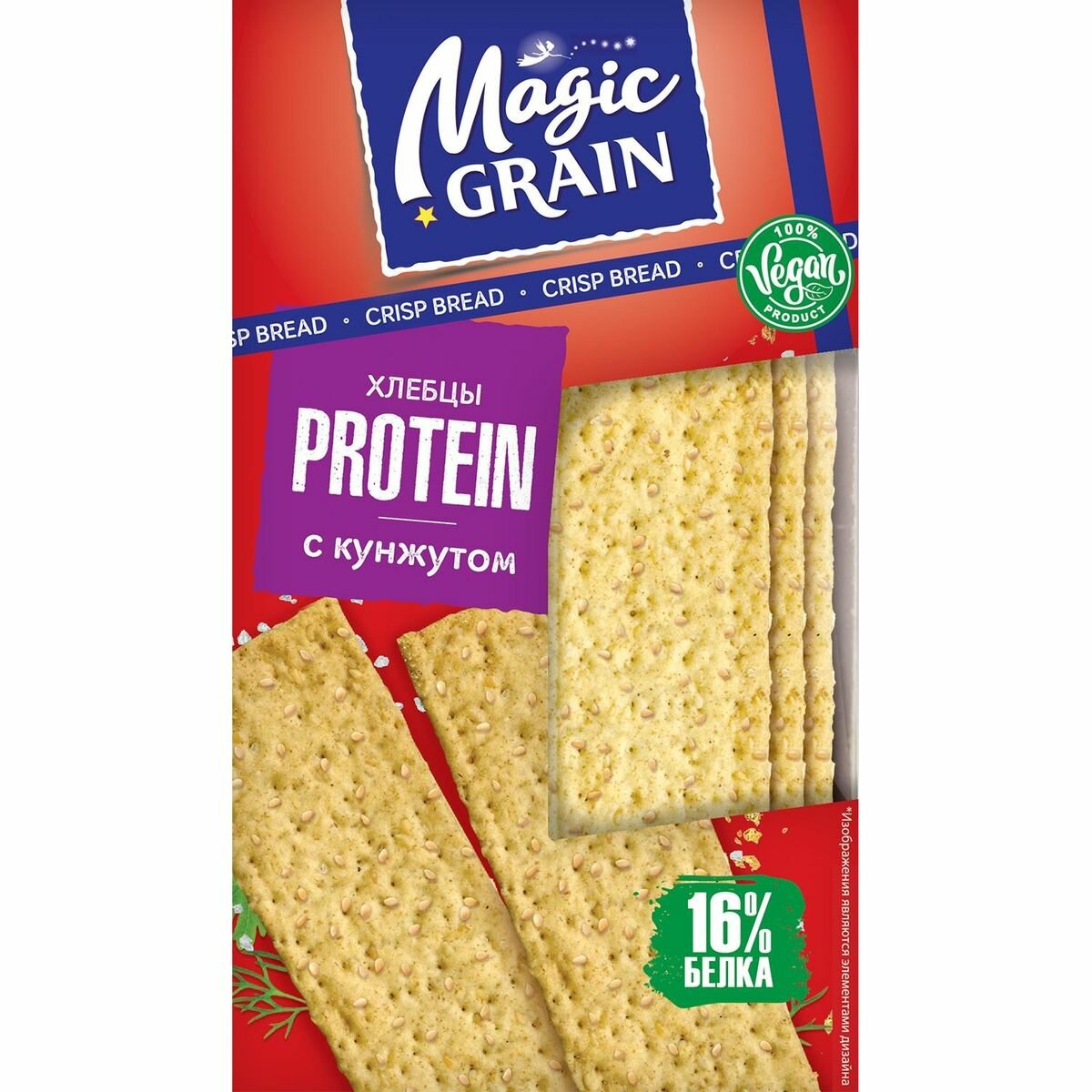 Хлебцы Magic Grain Protein с кунжутом, 160г (2509377)