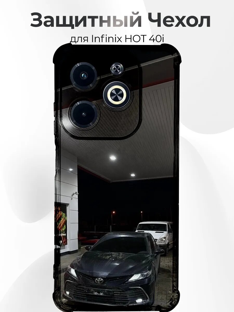 Чехол для Infinix Hot 40i черная Camry XV70
