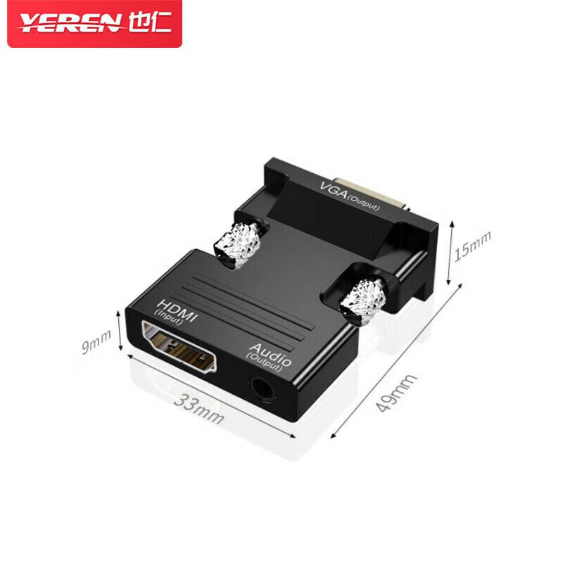 Yeren HDMI к VGA адаптер с аудио портом для подключения ноутбука к телевизору Модель：HDMI женский к VGA мужской