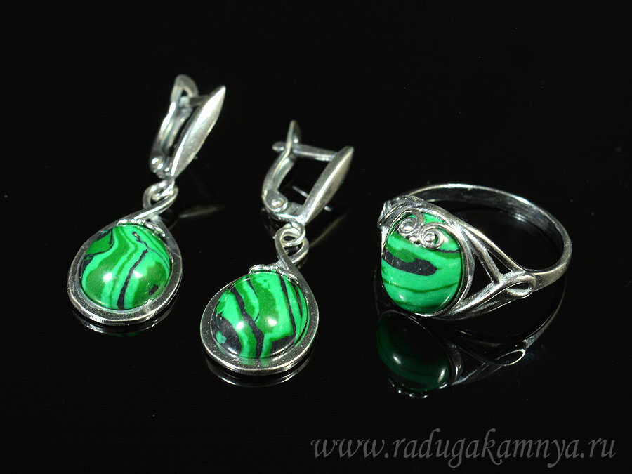 Комплект бижутерии: кольцо, серьги, малахит синтетический