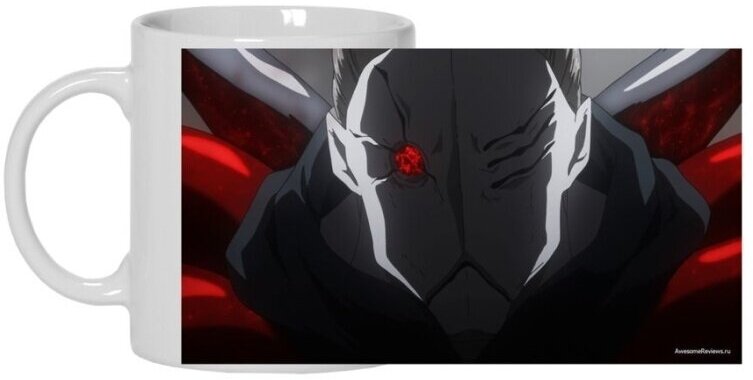 Кружка Токийский гуль № 13