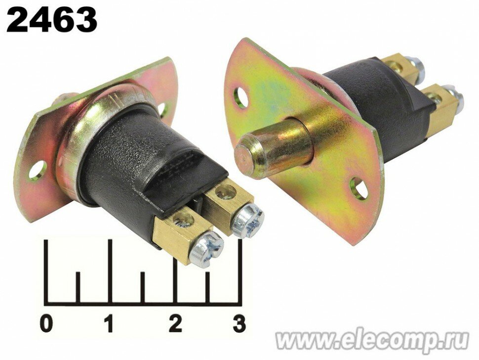 Выключатель концевой 12V 20A AK-SA (07-013/07-011) 33-0020