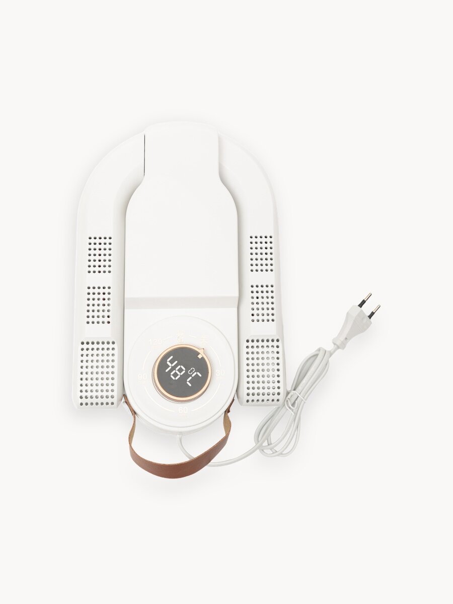 Электрическая сушилка для обуви с таймером и функцией дезинфекции белая