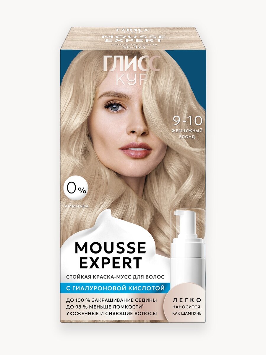 Глисс Кур Mousse Expert Стойкая профессиональная краска-мусс 9-10 Жемчужный блонд