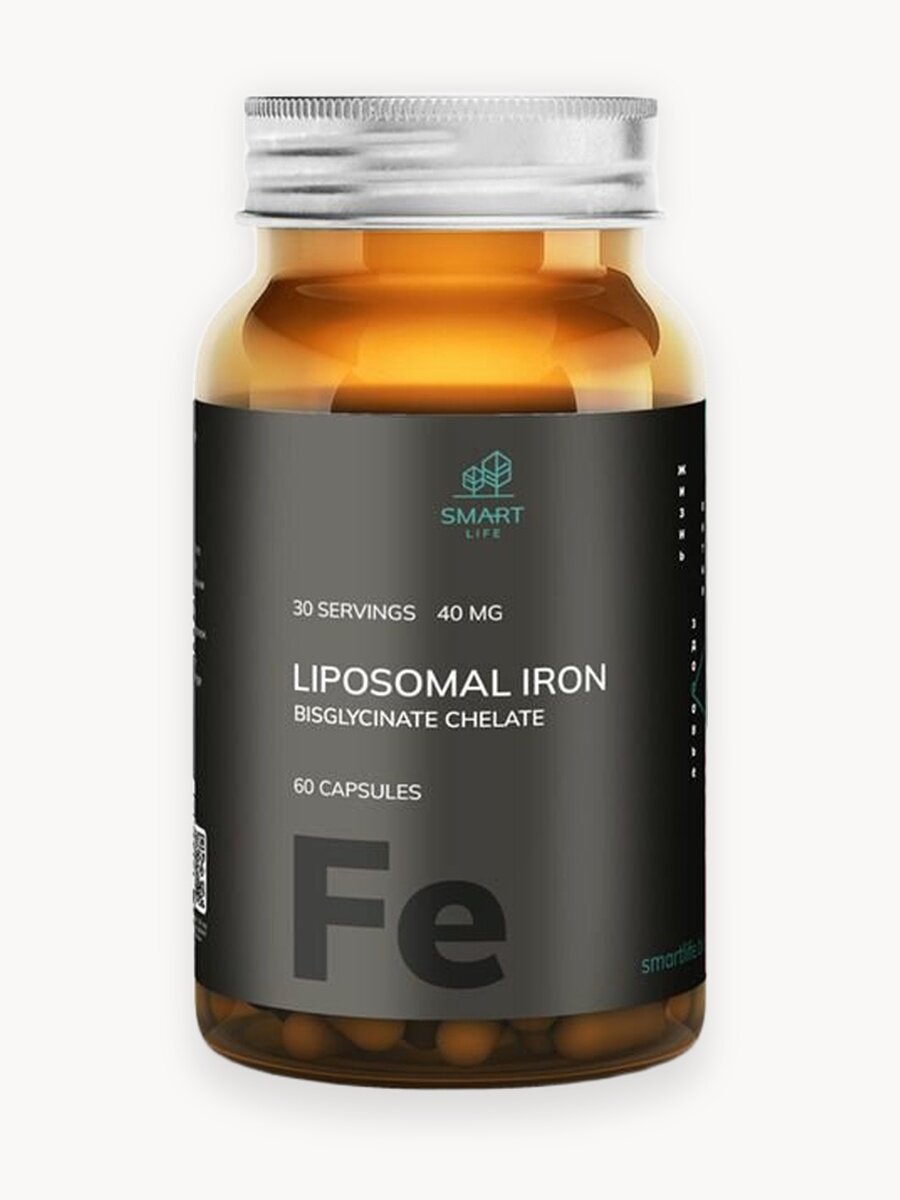 Липосомальное железо в капсулах 60 шт, 20 мг, для поднятия иммунитета, улучшения состояния кожи, волос, ногтей
