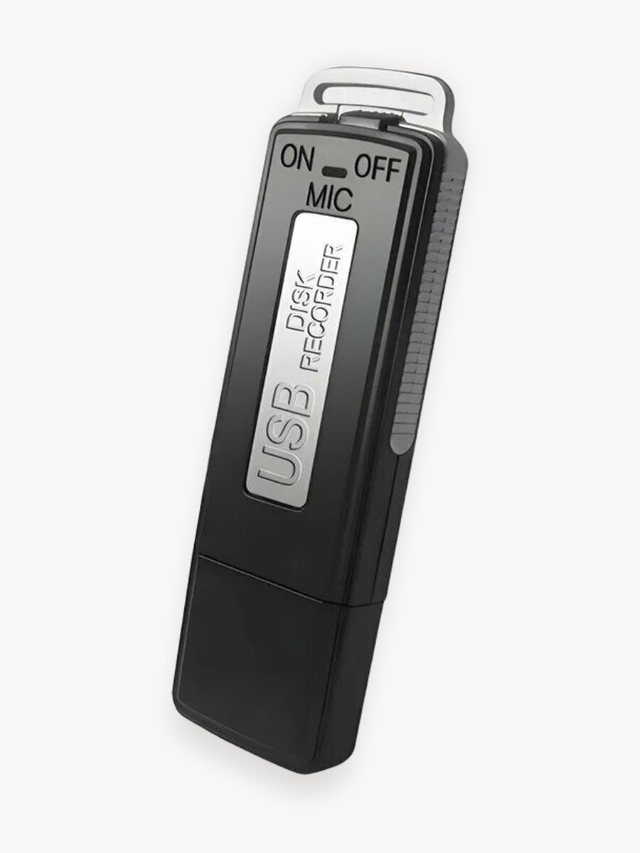 Цифровой аудио мини диктофон для записи голоса и разговоров + USB флешка 16 ГБ