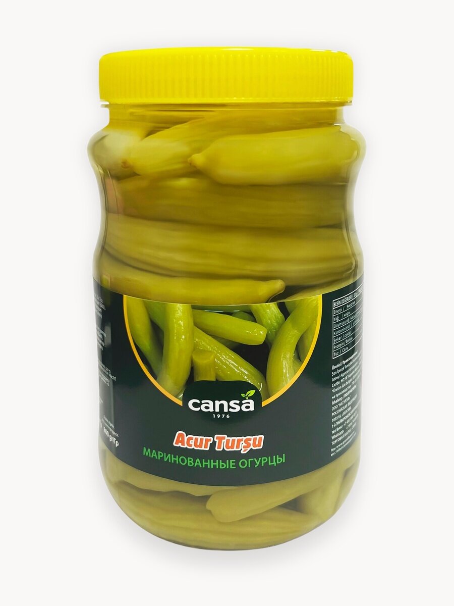 Огурцы маринованные армянские (с перцем чили), "Cansa", Acur Tursu, 1500гр. Турция