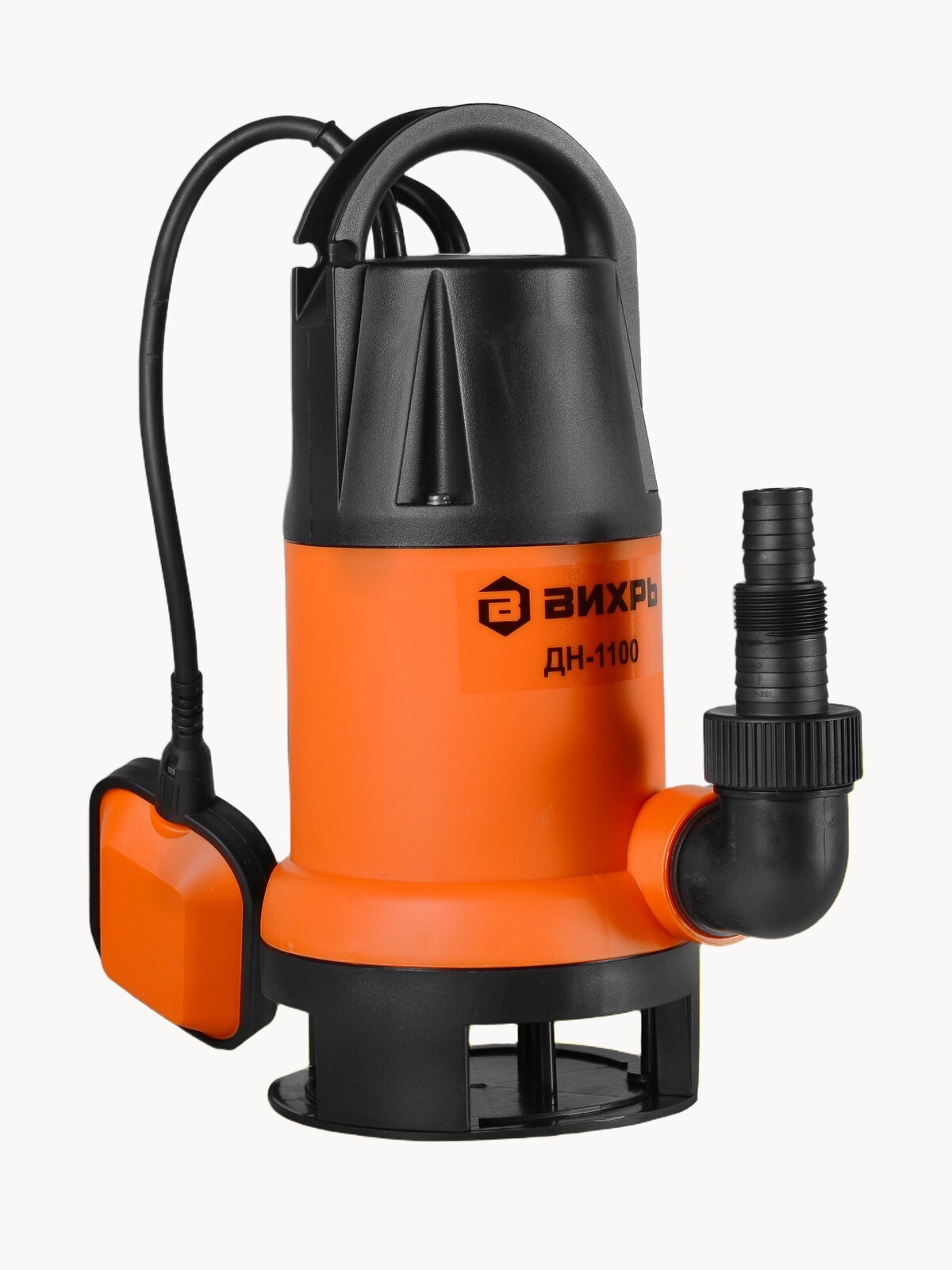 Дренажный насос Вихрь ДН-1100,1100 Вт, макс. напор – 10 м, 258 л/мин, для грязной воды