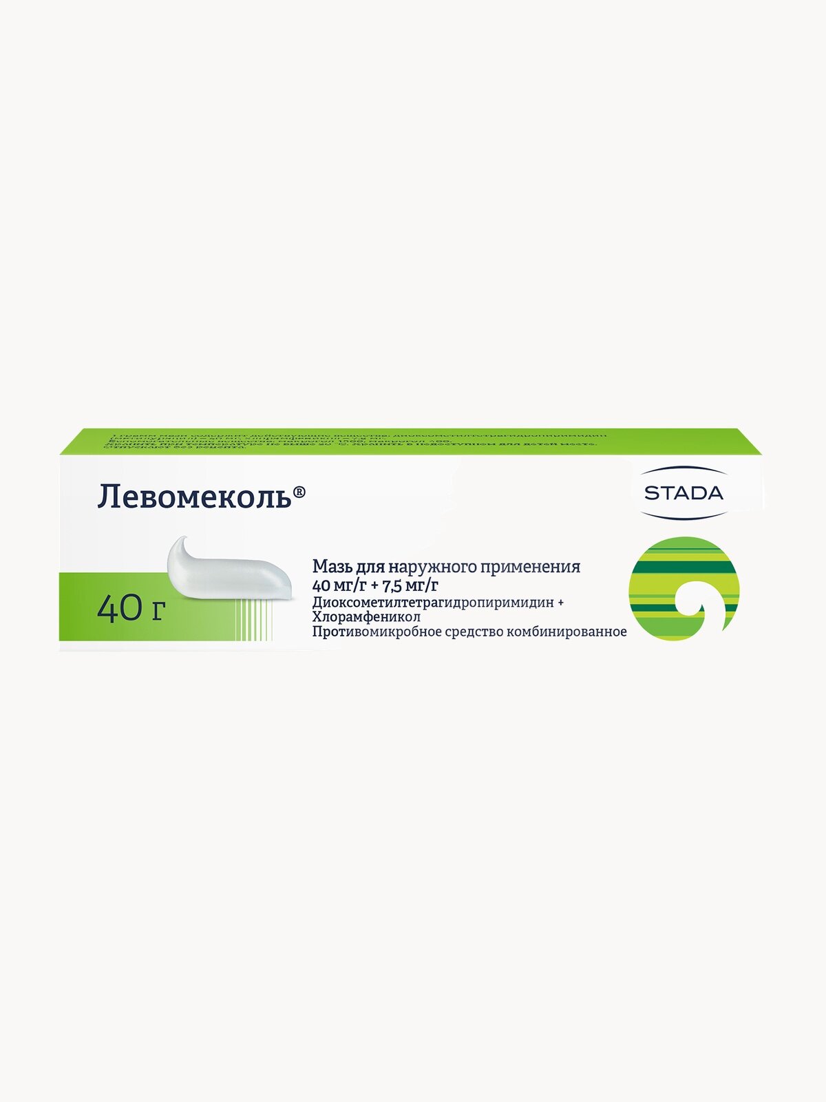 Левомеколь мазь для наружного применения 40мг/г+7,5мг/г 40г
