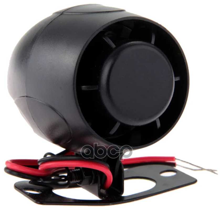 Сирена AURA AURA арт. ADX-530