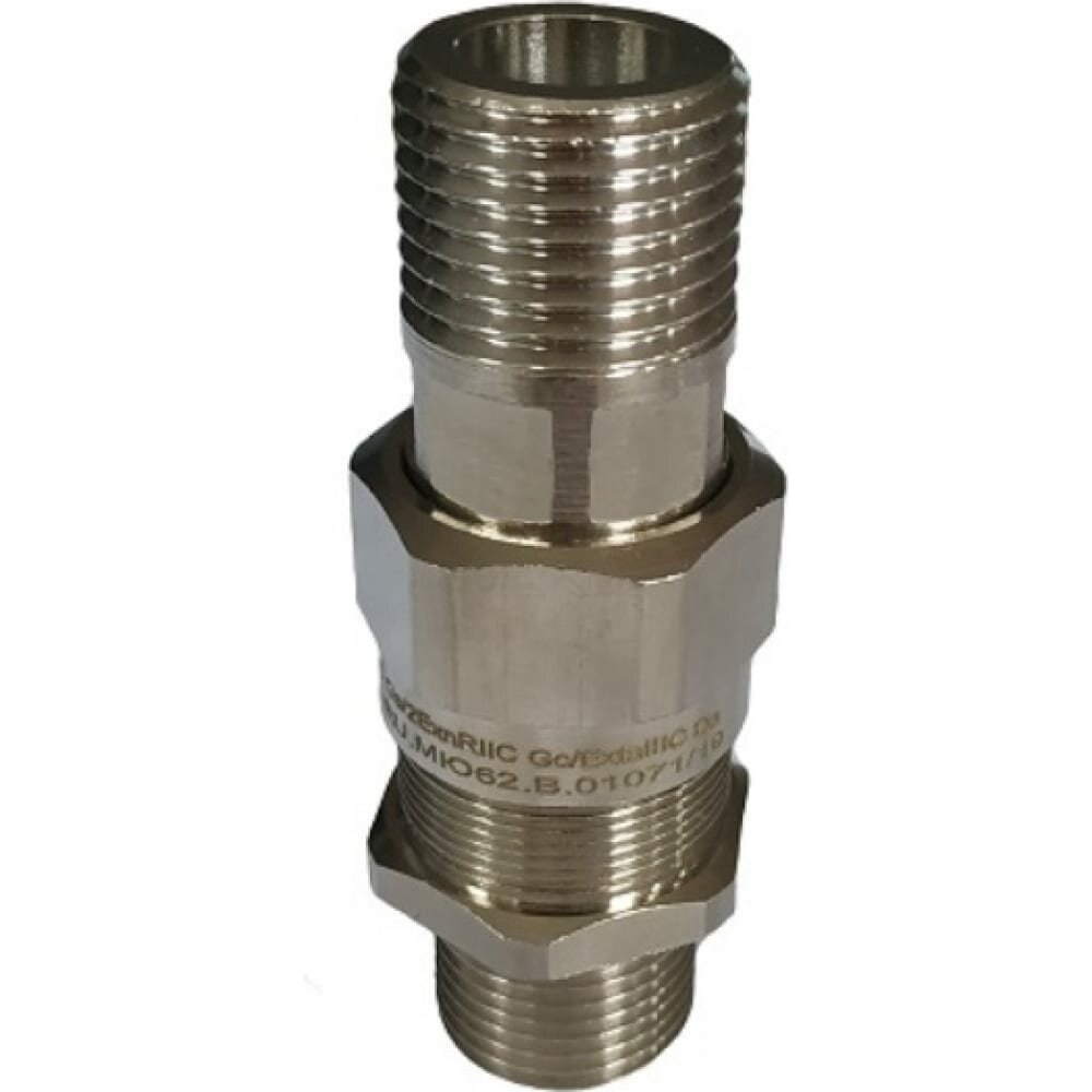 Металлический взрывозащищенный кабельный ввод Магнито-контакт Ex ВН25 00-00004080