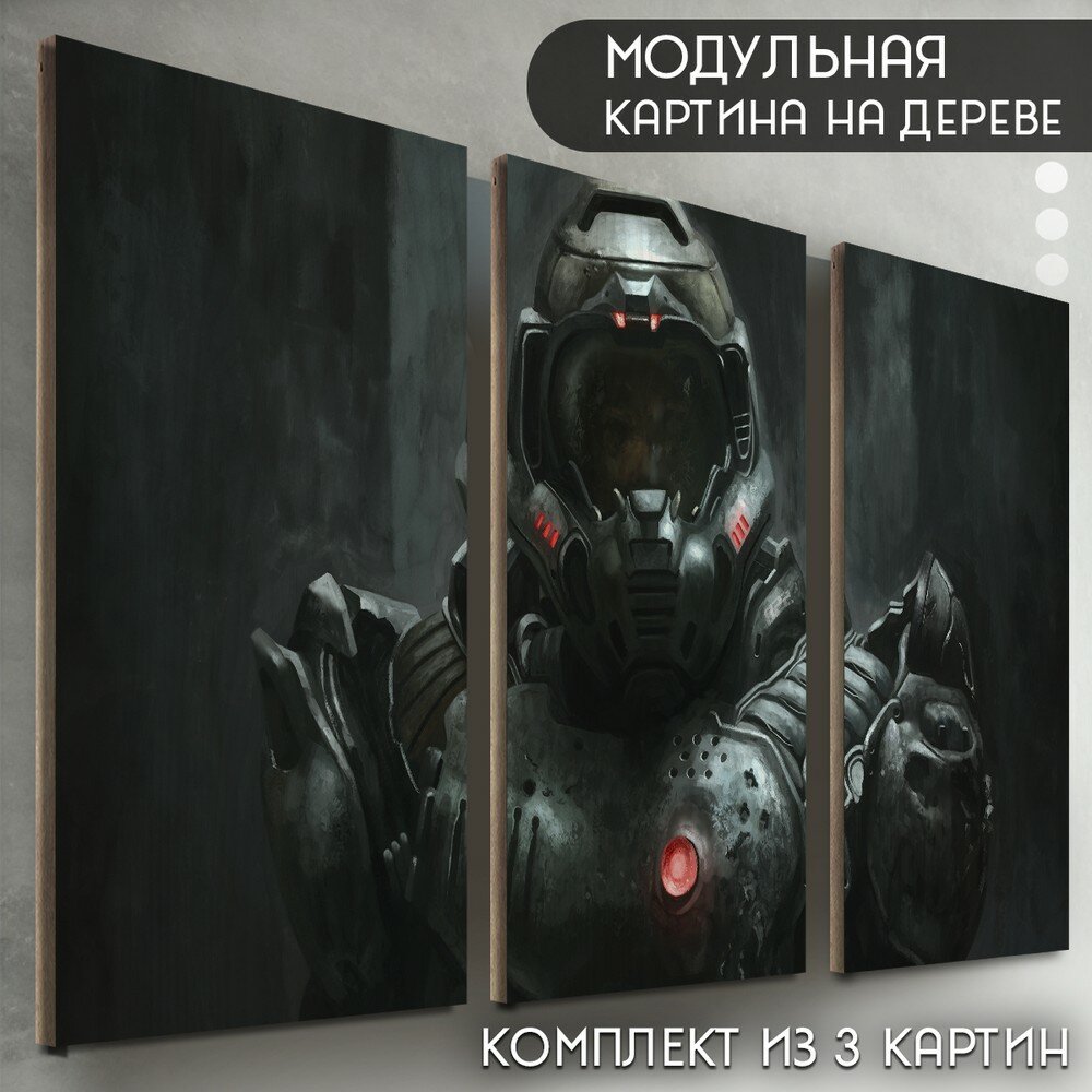 Модульная картина на дереве "игра DOOM eternal (дум этернал, PS, Xbox, PC, Switch) - 6404"