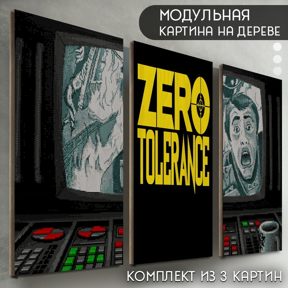 Модульная картина на дереве "Игры Zero Tolerance (Зиро Толеранс, Sega, Сега, 16 bit, 16 бит, ретро приставка) - 6056"