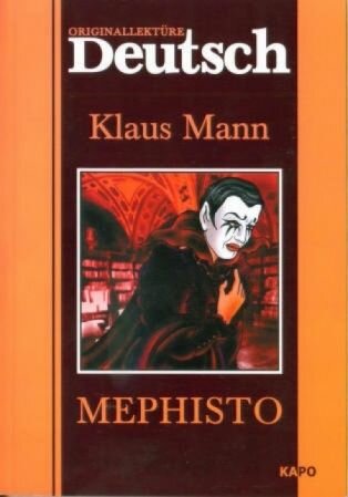 Мефистофель / Mephisto — фото 1