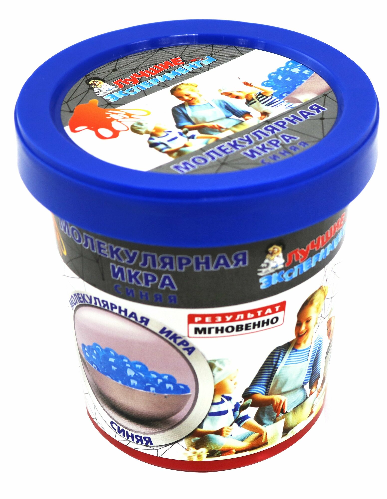 Опыты "Молекулярная икра. Синяя" (Х053)