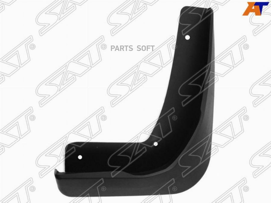 Брызговик Ford Focus 10-19 (Спереди/ Справа/ 4D SED/5D HBK/5D WGN) SAT ST-FDA6-016B-1 | цена за 1 шт