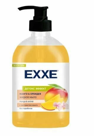 EXXE Жидкое мыло Манго и орхидея c дозатором, 500 мл