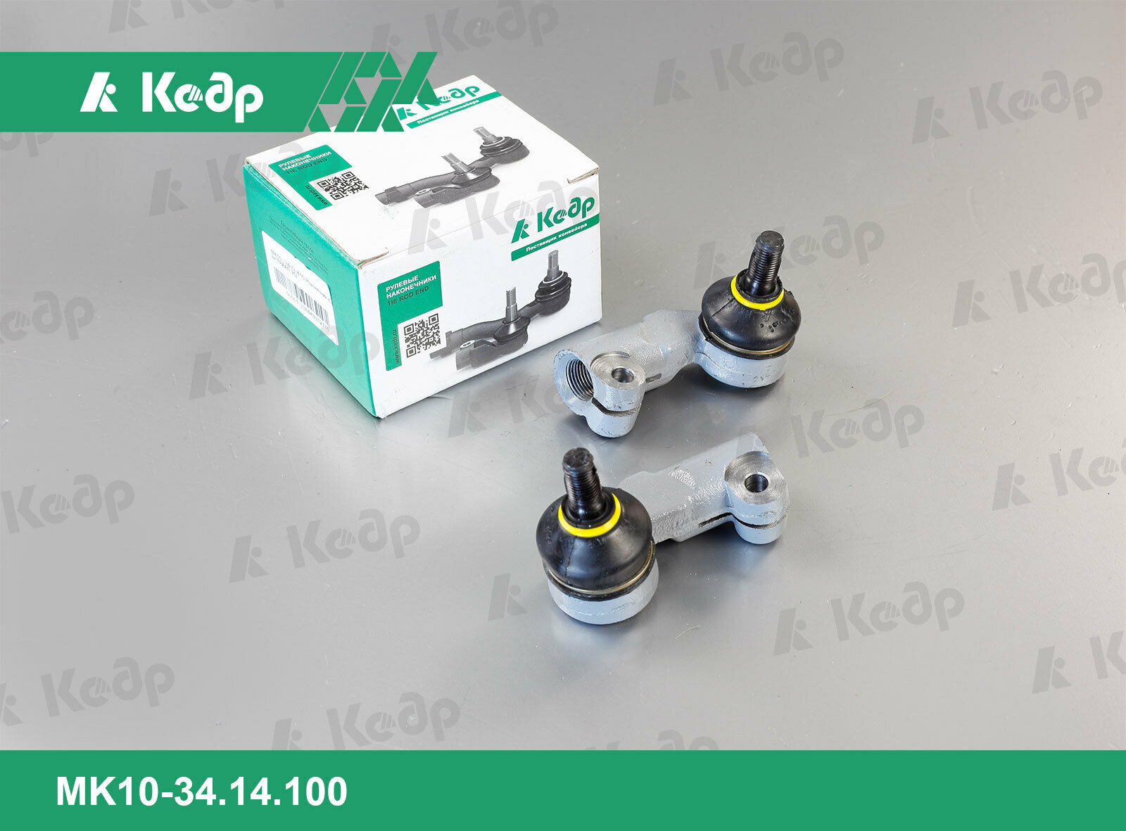 Комплект наконечников рулевых наружных Кедр для ВАЗ 2110-2112/Гранта/Калина/Приора (MK10-34.14.100)