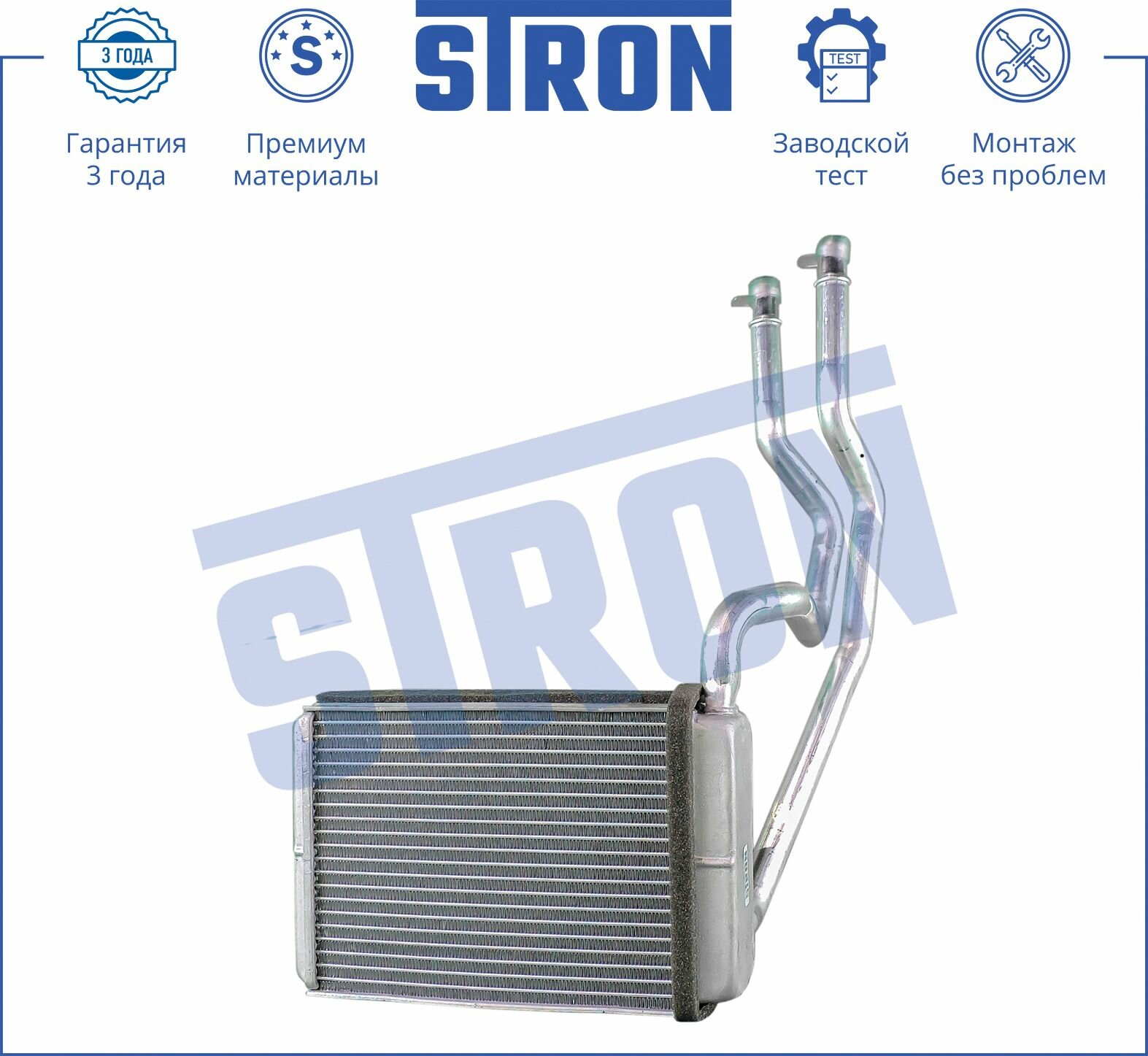 Радиатор отопителя STRON для автомобиля FORD FIESTA, FUSION I, MAZDA 2 I, арт. STH0026