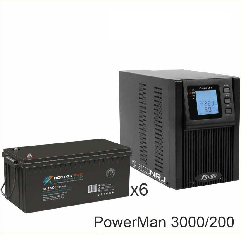ИБП POWERMAN ONLINE 3000 Plus + восток PRO СК-12200