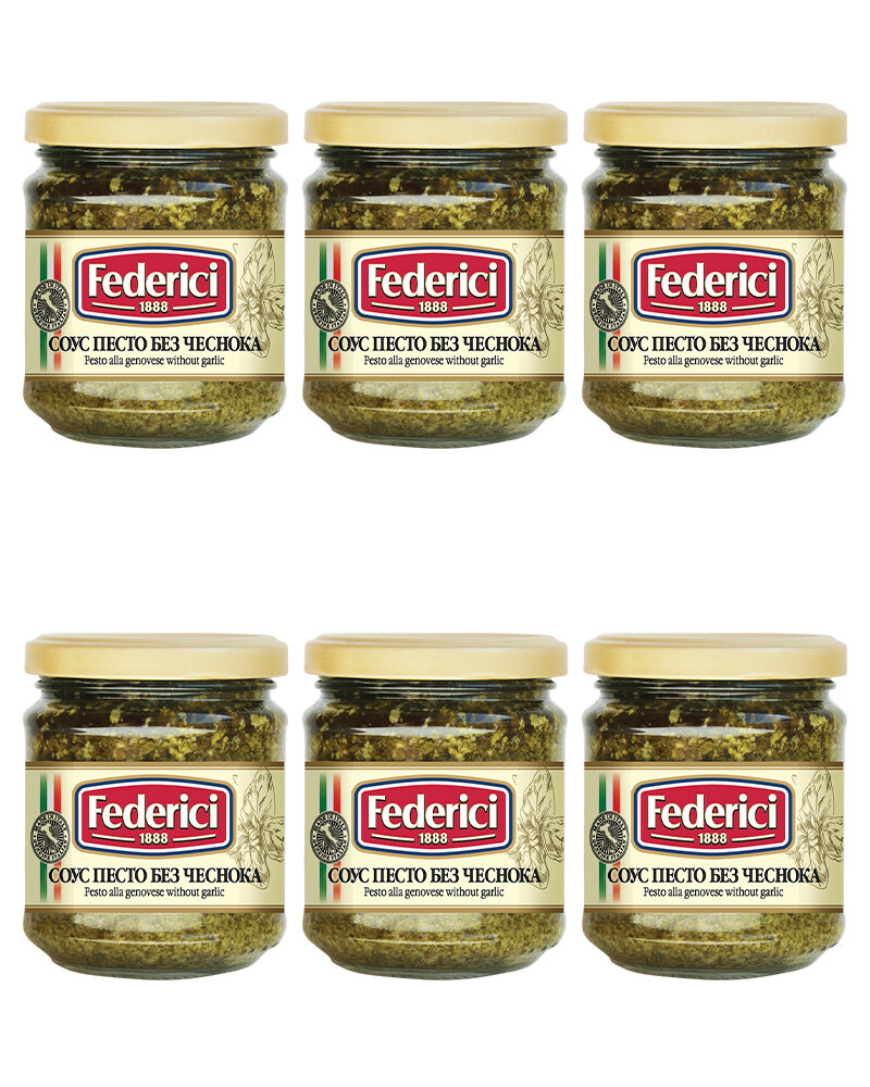 Cоус Песто Без Чеснока Federici 190 гр. - 6 шт.