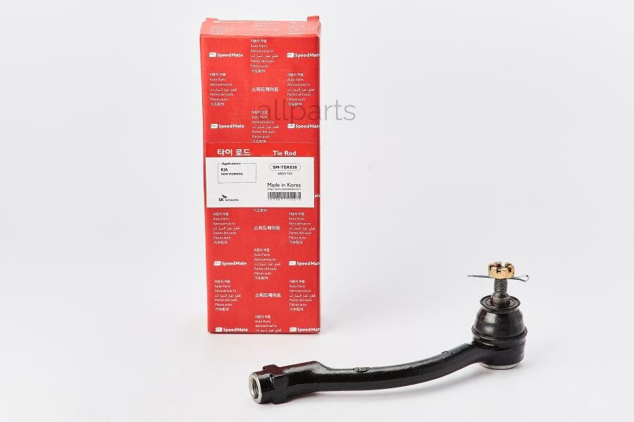 SPEEDMATE SM-TEK038 Наконечник тяги рулевой левый KIA PICANTO (TA) (2011-)