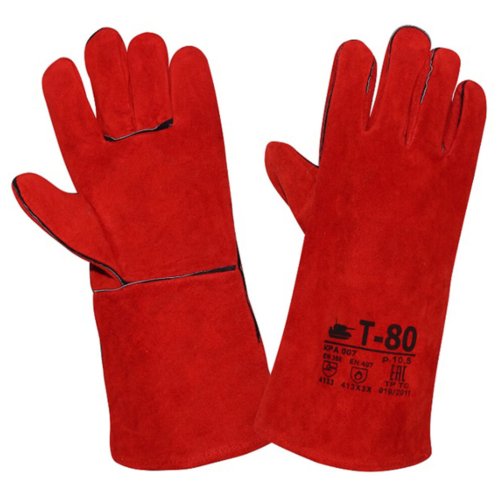 Упаковка 2 шт. Краги сварщика спилковые Т-80, размер 10,5 (XL), пятипалые, красные, КРА007