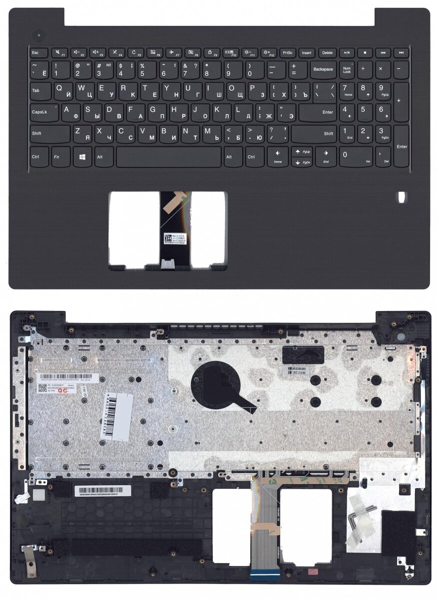 Клавиатура для Lenovo V330-15ISK 81AW черная с черный топкейсом