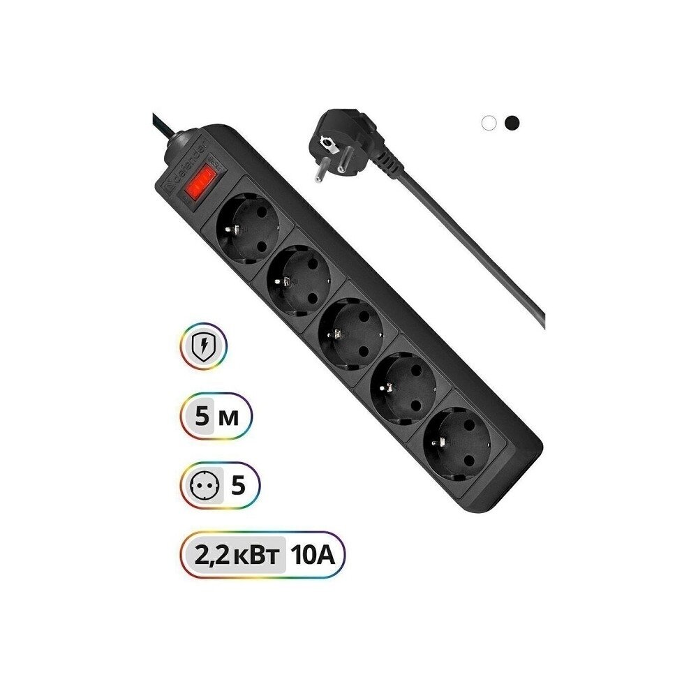 Defender Фильтр ES, 5.0м, 5 розеток, черный [99486]