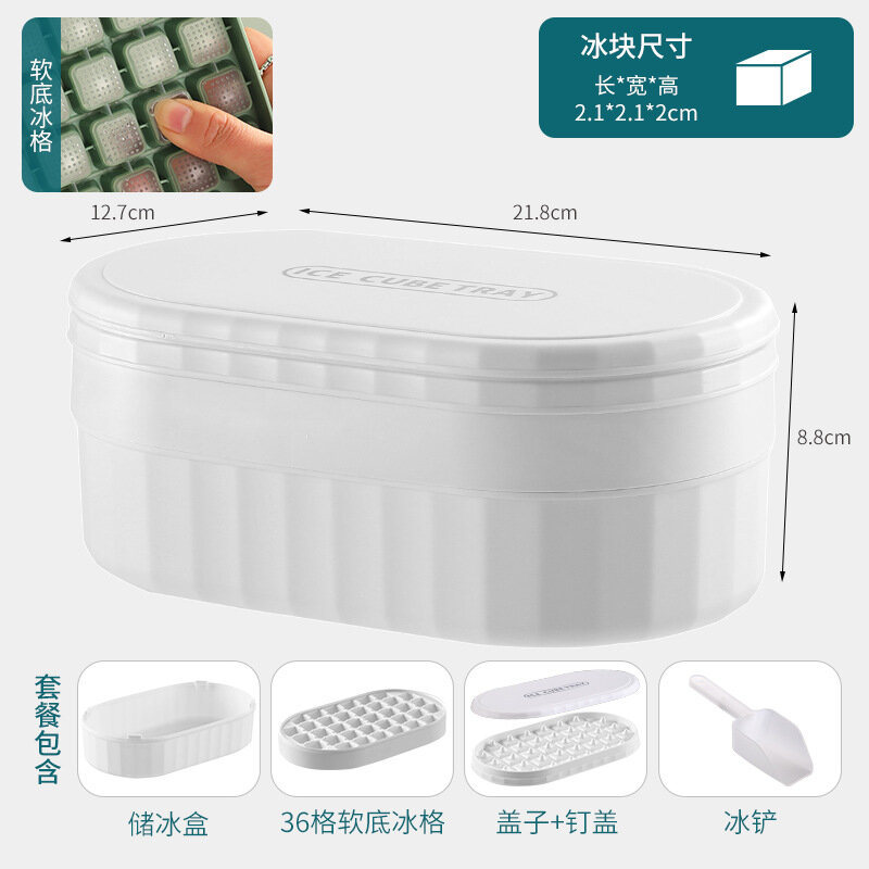 Пресс мягкое дно PP форма для кубиков льда сетка для горячего льда домашний холодильник ящик для хранения льда большой