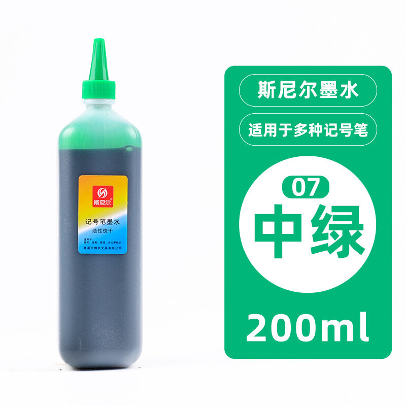 Чернила для маркеров Snier, 64 цвета, масляные маркеры, заправка 200 мл, чернила для маркеров POP, акварельные маркеры