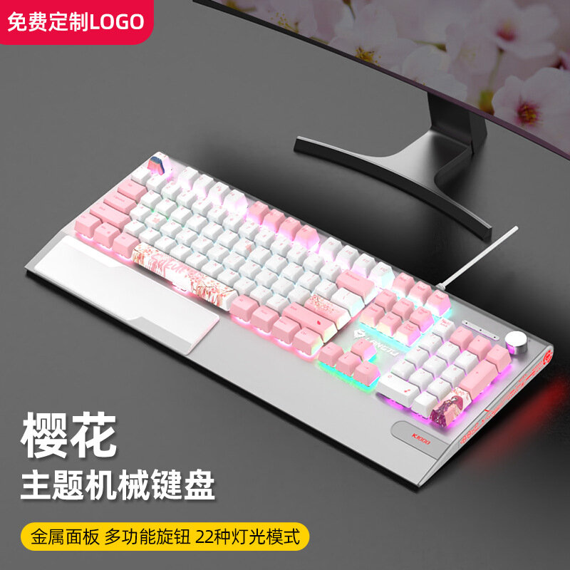 Клавиатура Langtu K1000PRO, игровая, проводная, с подставкой для рук