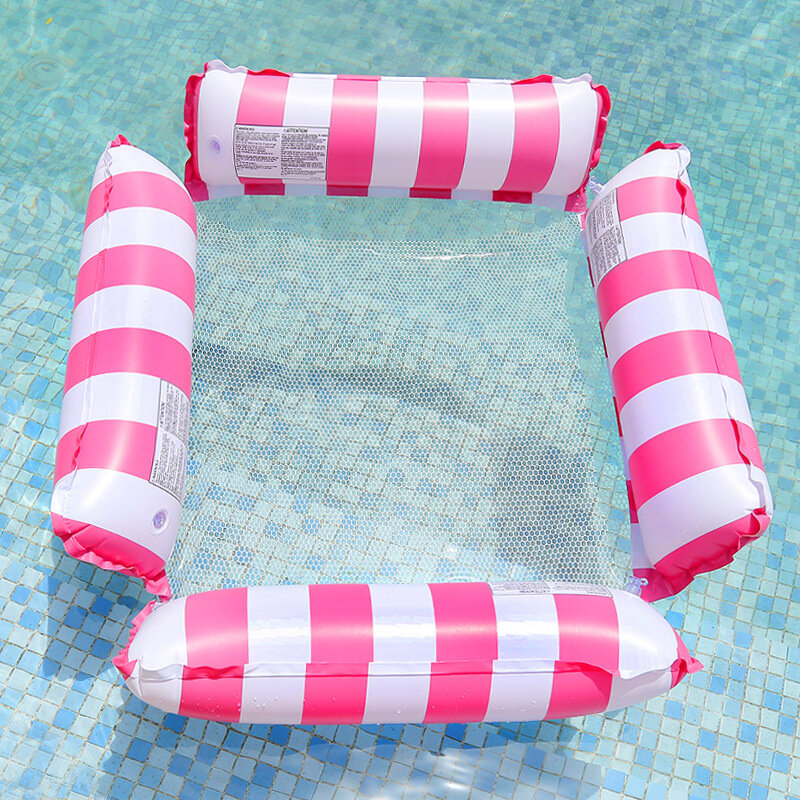 Надувное кресло, гамак, полосатый, с 4-мя трубками