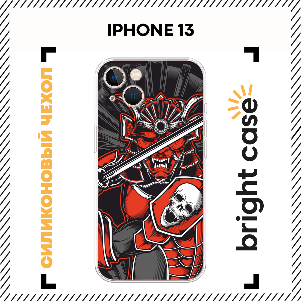 Чехол на Apple iPhone 13 / Айфон 13 с принтом Самурай с черепом